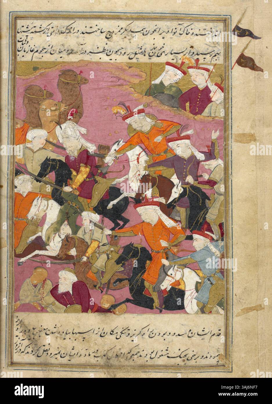 This miniature painting from the History of Shah Isma'il depicts the ...