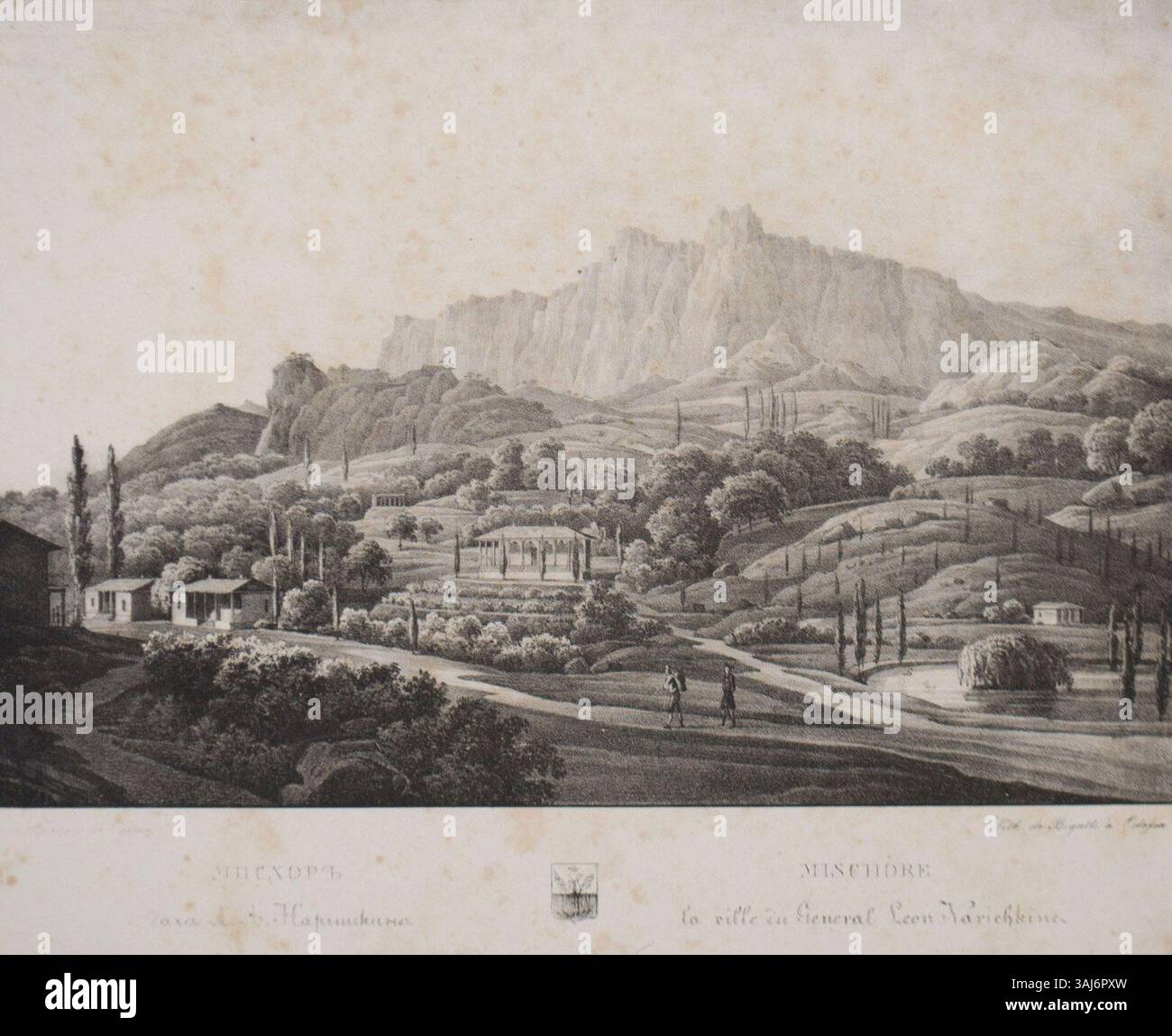 A landscape painting by Nikanor Chernetsov, dating from 1834. Known for ...