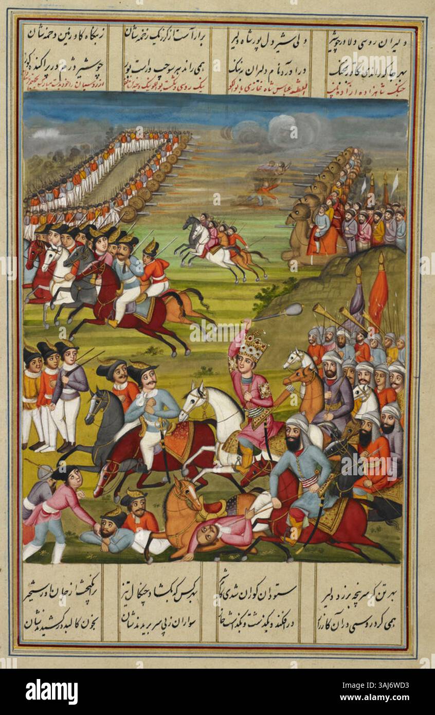 The folio from the Shahinshahnama of Fath 'Ali Khan Saba depicts Abbas ...