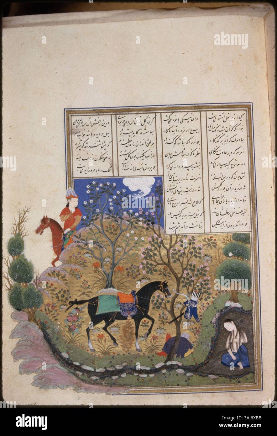 This illuminated manuscript from the 'Khamsa of Nezami' depicts Khusraw ...