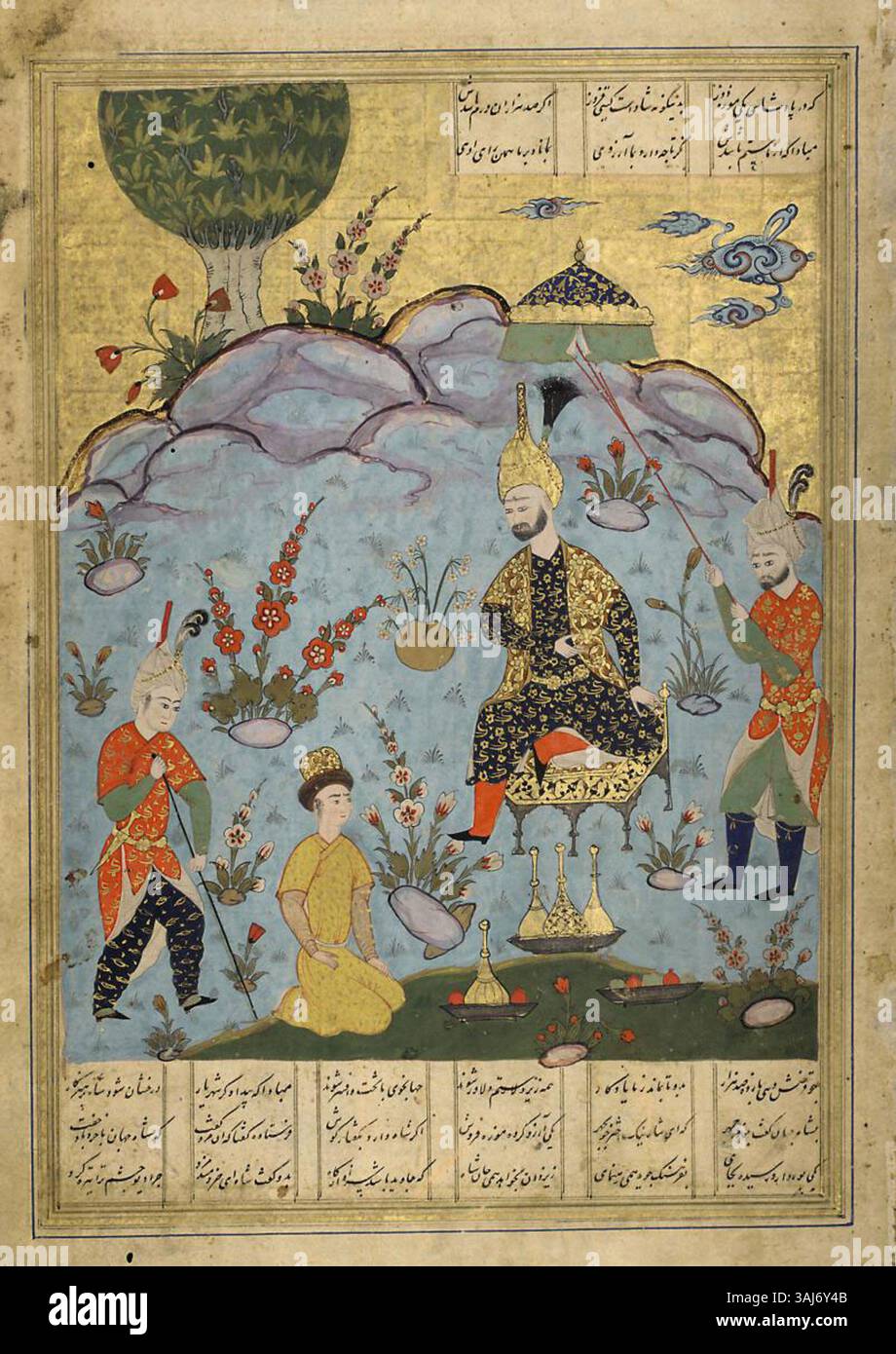 This 1563 Safavid manuscript illustration depicts Buzurjmihr offering ...