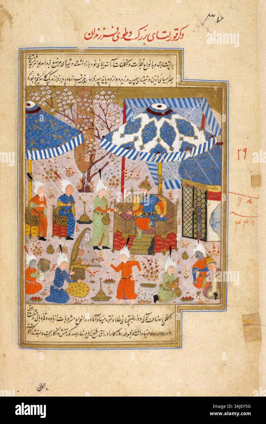 This miniature from the 1533 Zafarnama manuscript depicts Timur’s great ...