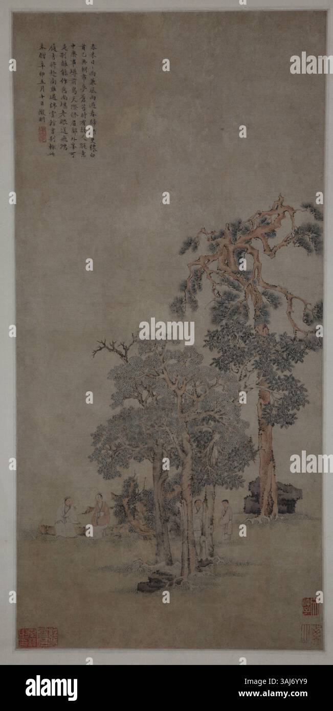 The Ming Dynasty exhibition at the Tianjin Museum highlights key ...