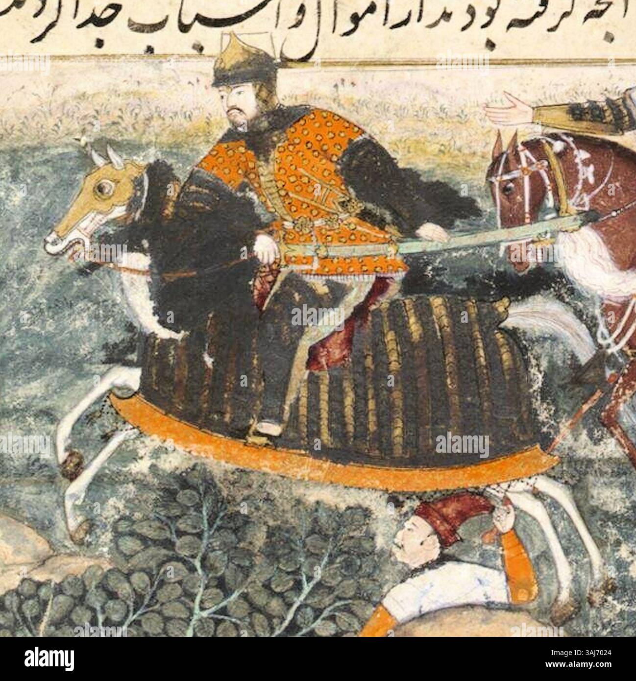 An illustration from the Baburnama, depicting Babur leading an assault ...