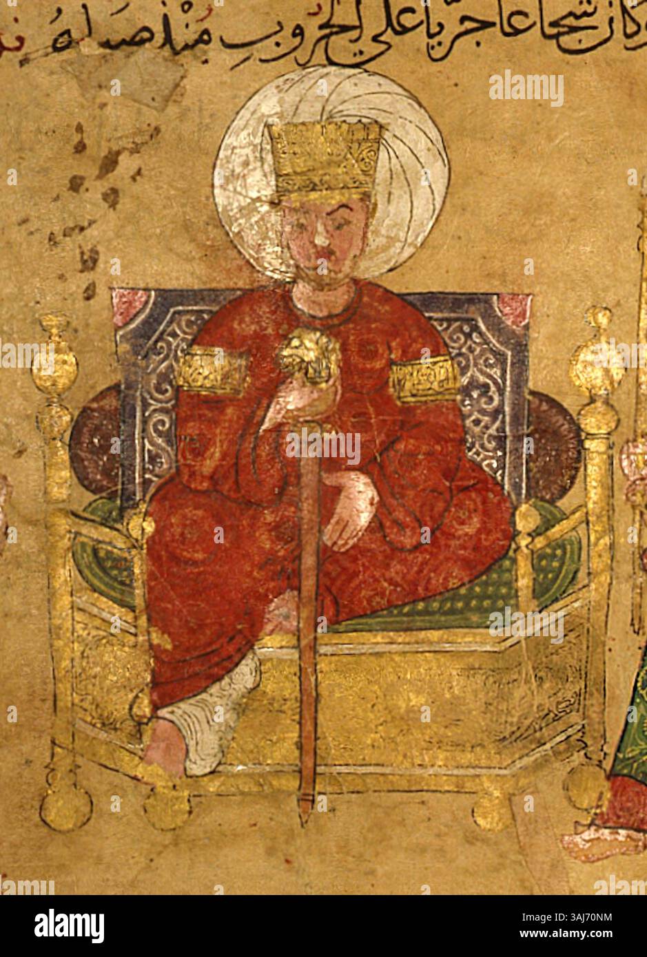 The portrait of the Sultan, dated to the early 13th century, is part of ...