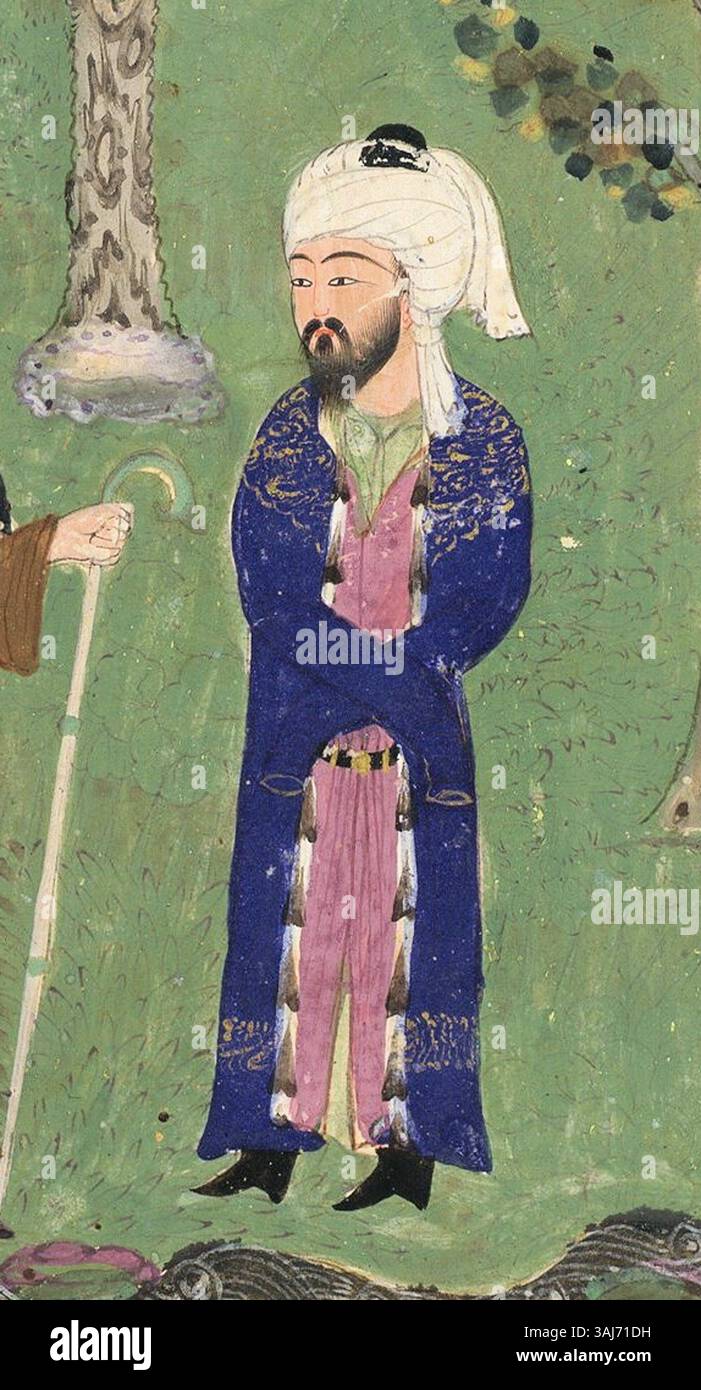 This folio from the Khavarannama depicts the author Ibn Husam al-Din ...
