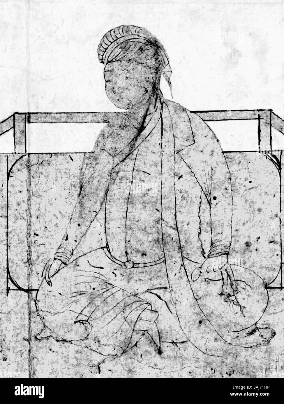 This 15th-century manuscript illustration depicts Khalil Sultan seated ...