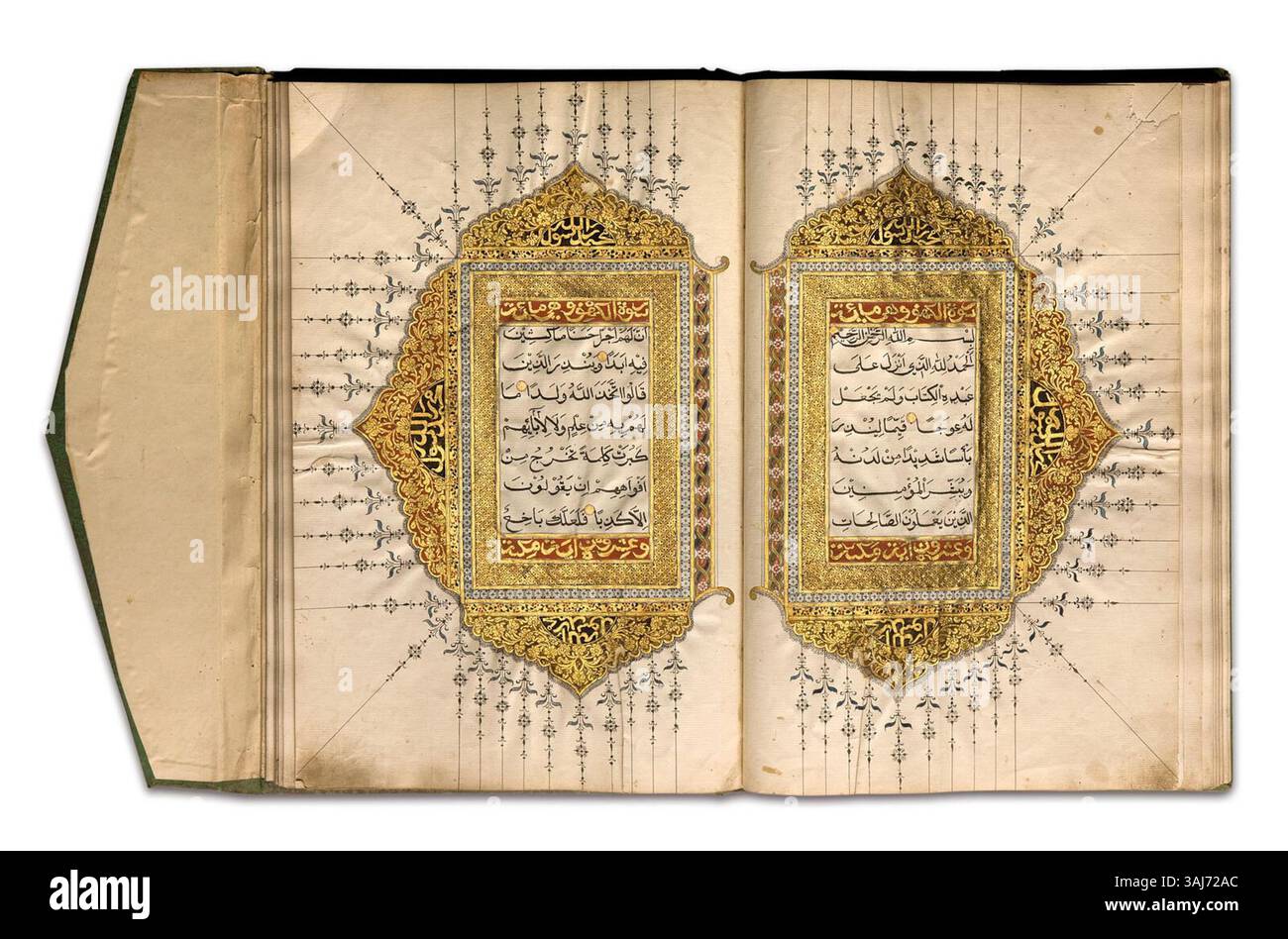 Double-page from a Qur'an manuscript from East Java, dated circa 1900 ...