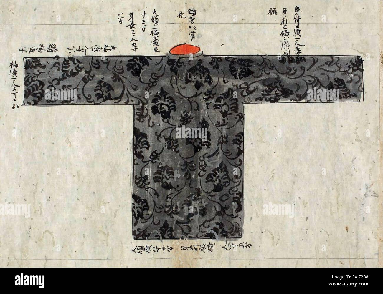 This 1370 kosode, worn as ceremonial dress during the late Heian period ...