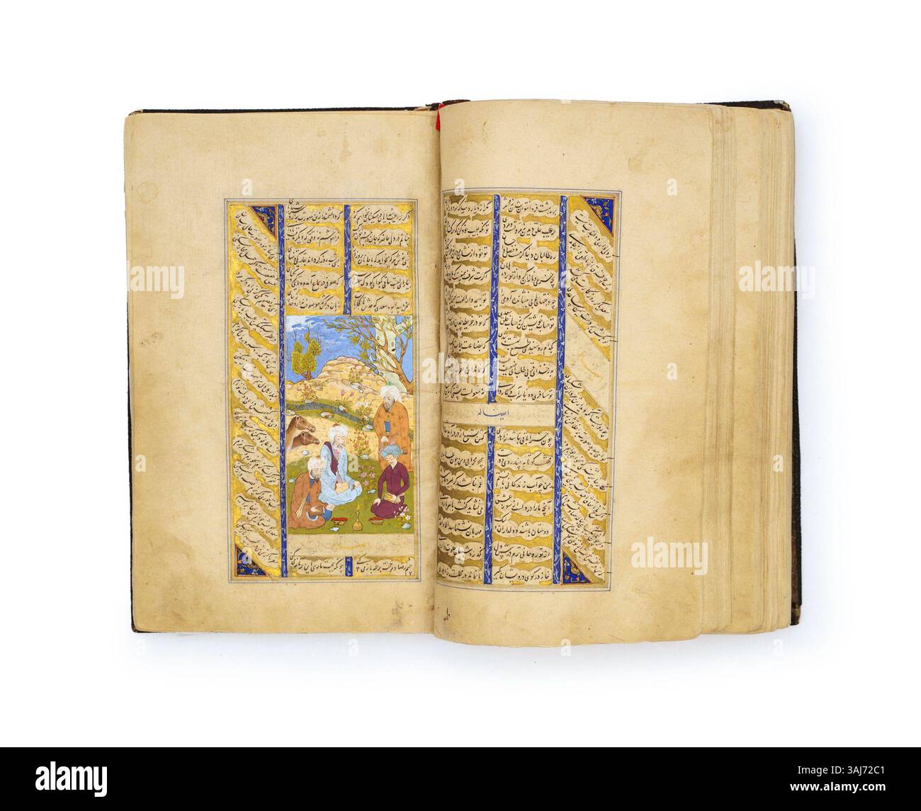 This 16th-century Safavid manuscript contains the poetry of Shaykh ...