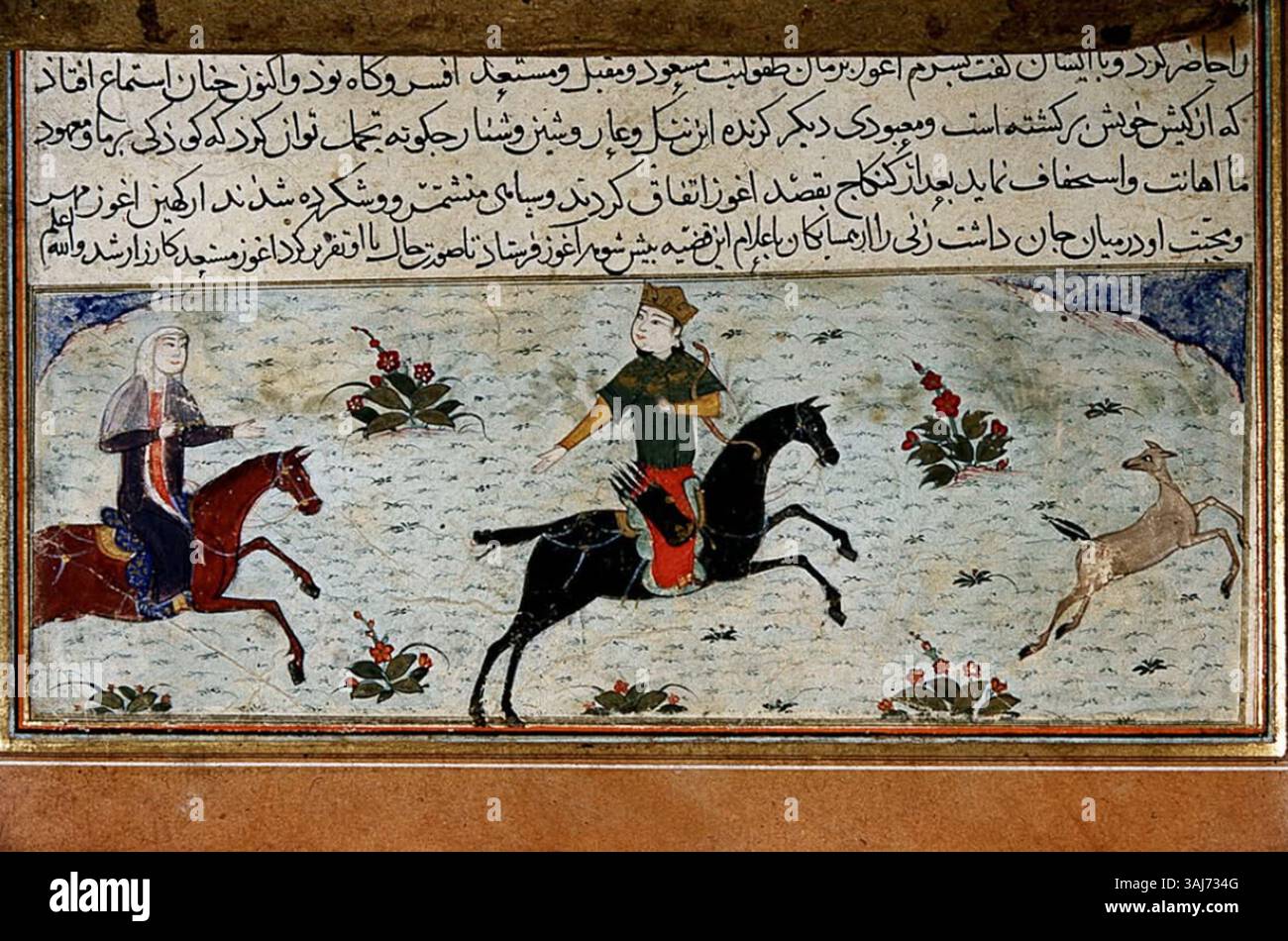 An illustration from the 'Jami al-Tawarikh' depicting Oghuz hunting, a ...