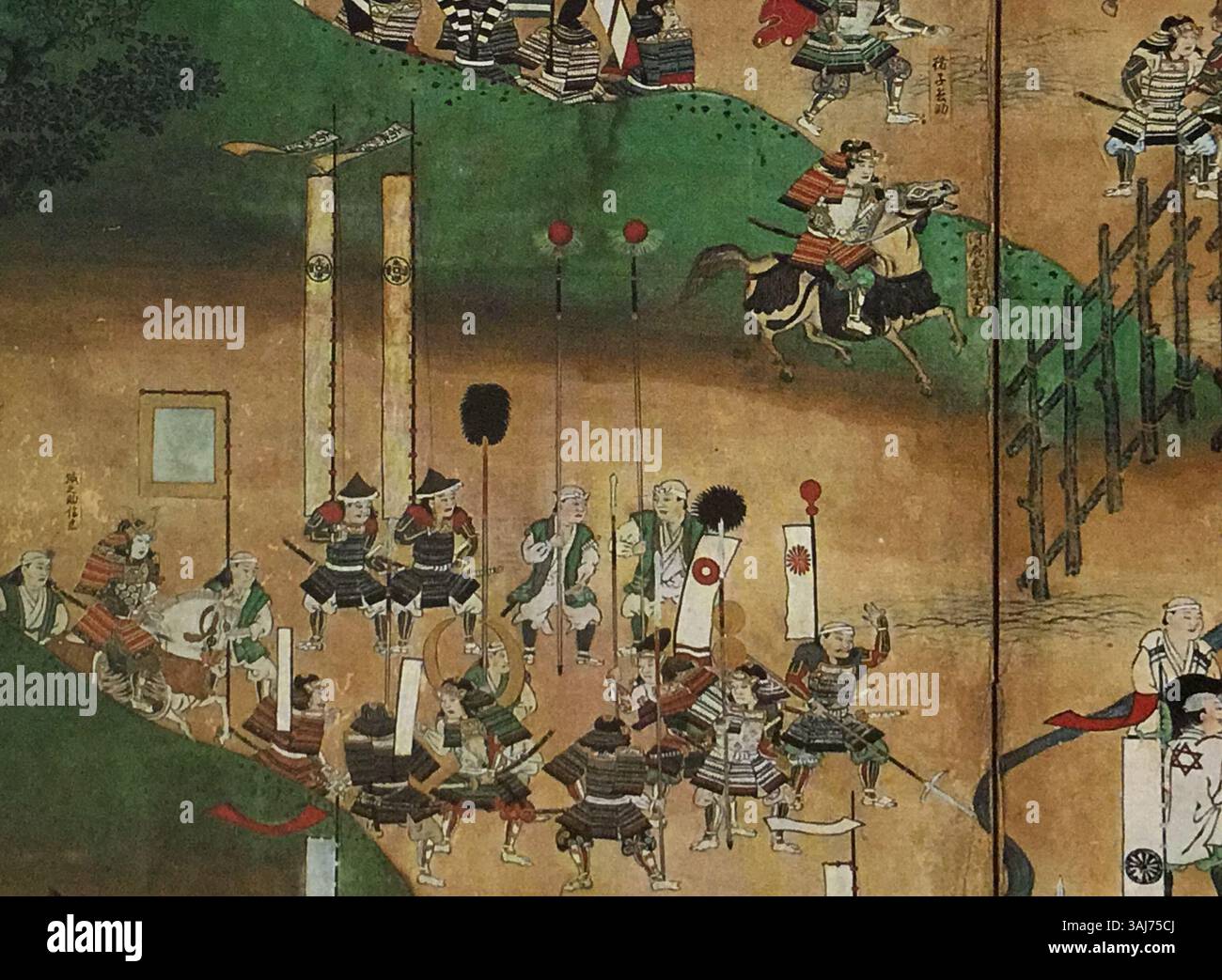 This artwork features Oda Nobutada and Kawajiri Hidetaka, prominent historical figures from ...