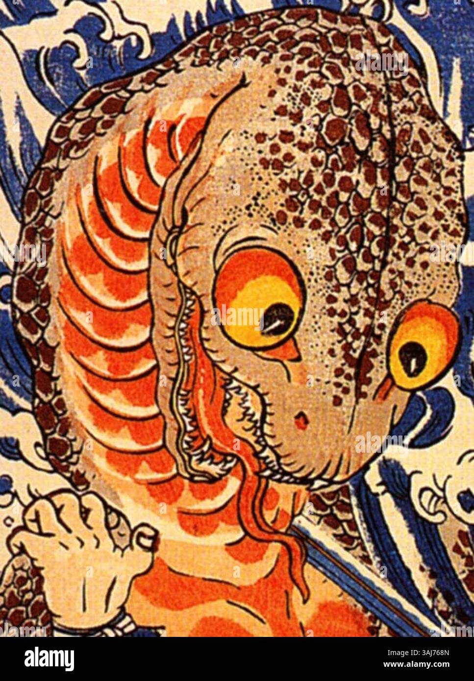 This headshot of Utagawa Kuniyoshi's woodblock print from circa 1834 ...