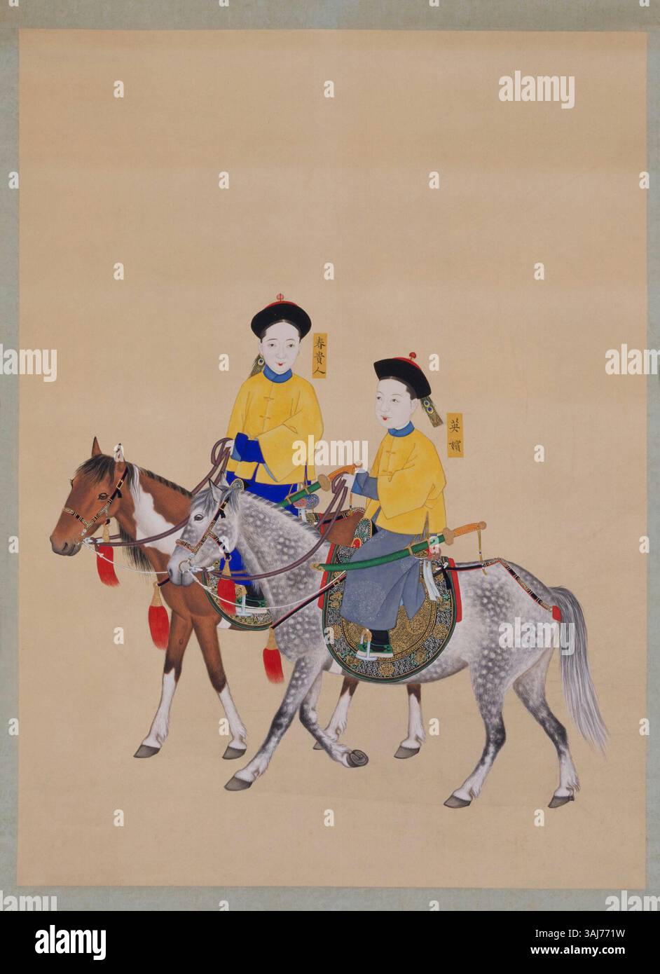 This Chinese ink and color painting on paper depicts the First Class ...