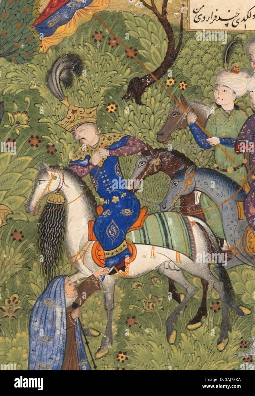 This illustration from the 'Khamsa of Nizami' depicts a ruler on ...