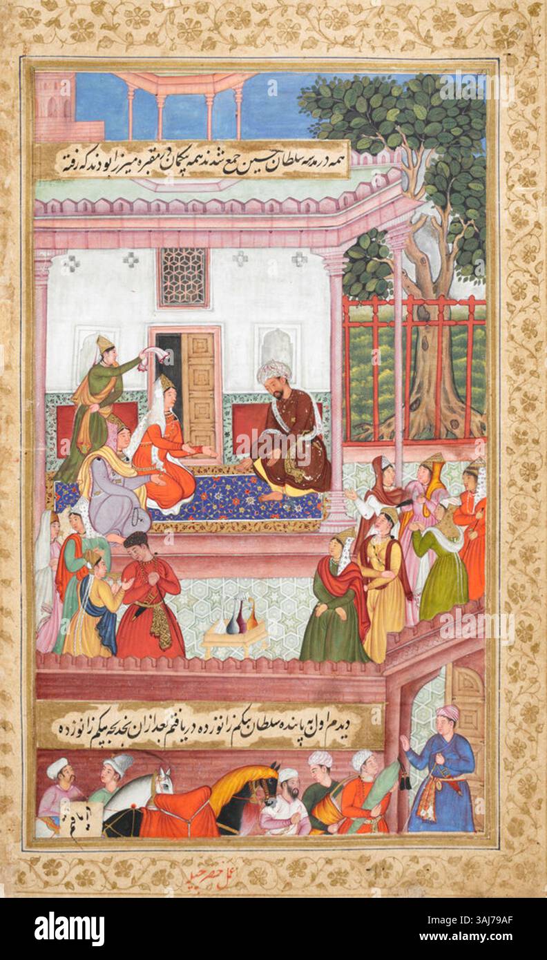 This 1590 painting depicts Babur visiting the Begums at Herat in 1506 ...