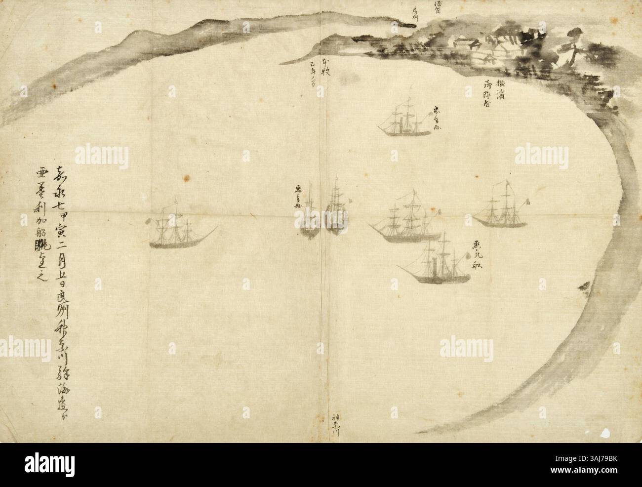 This Japanese manuscript map from 1854 shows the American Anchorage in ...