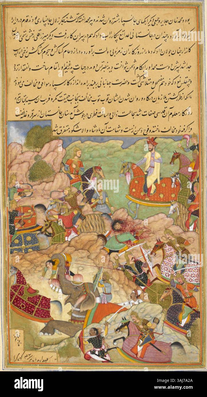 Mughal strategy hi-res stock photography and images - Alamy
