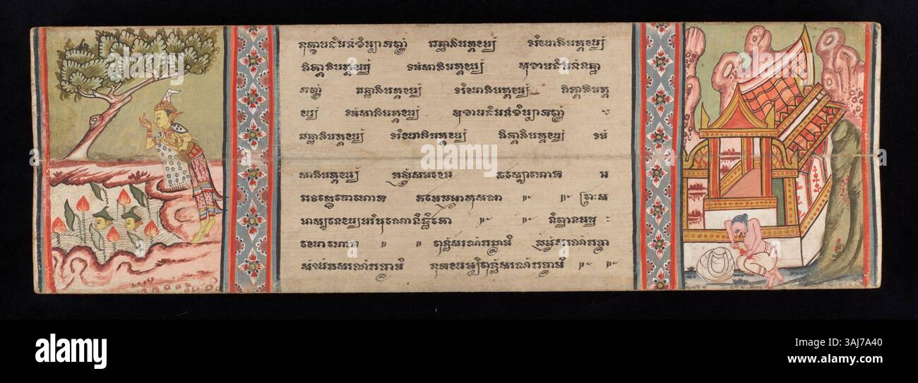 Mahabuddhaguna hi-res stock photography and images - Alamy