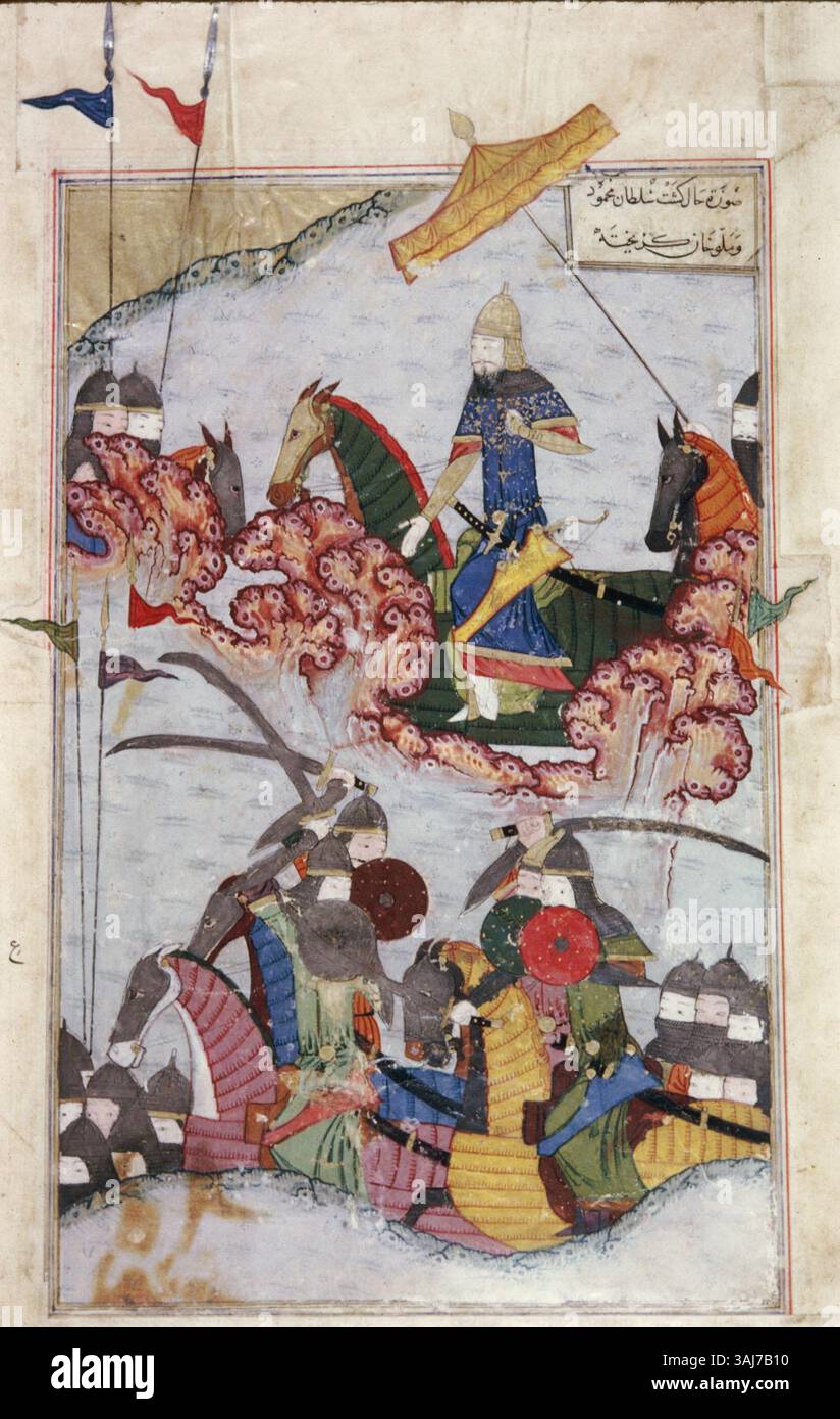 The 'Zafarnama of Ibrahim Sultan' illustrates Timur's pursuit of Sultan ...