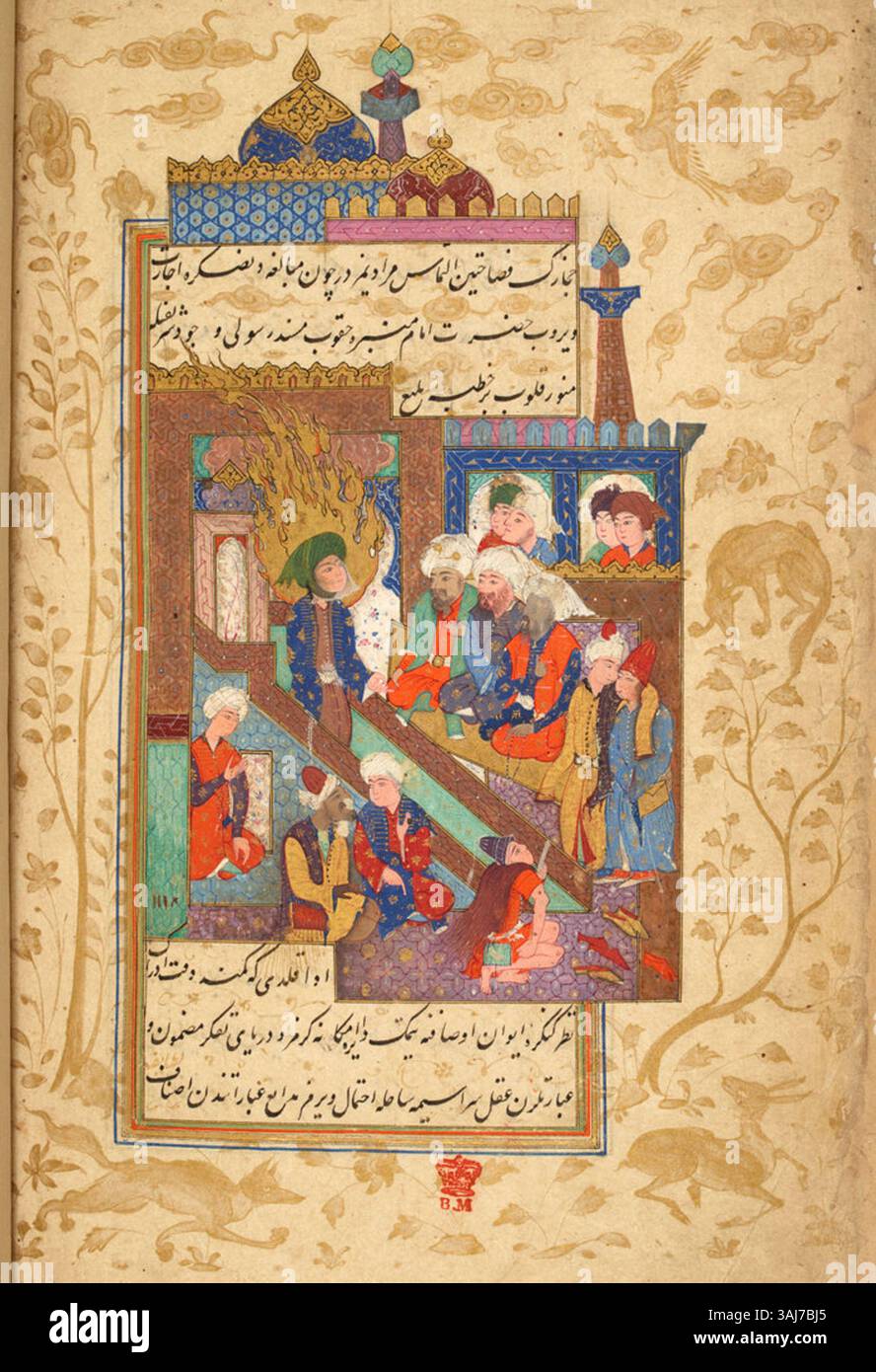 A miniature painting depicting Zeynulabidin preaching in defense of ...