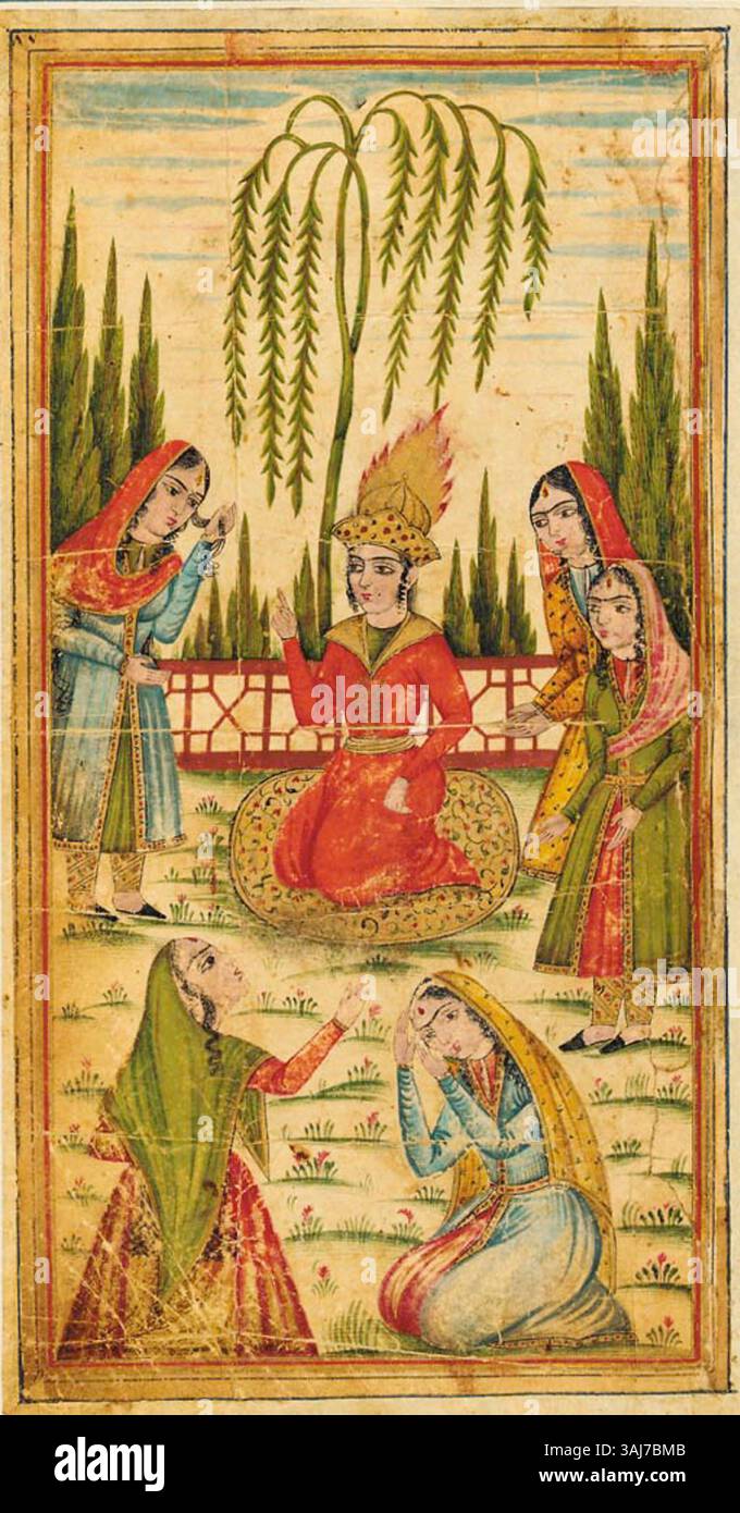 These four miniatures from the story of Yusuf, painted circa 1740, are ...