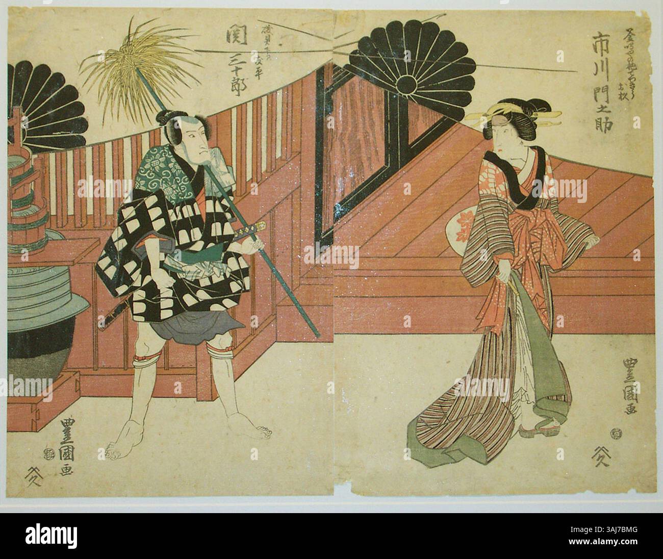 This 1830 print by Utagawa Toyokuni II depicts Kabuki actors Seki ...
