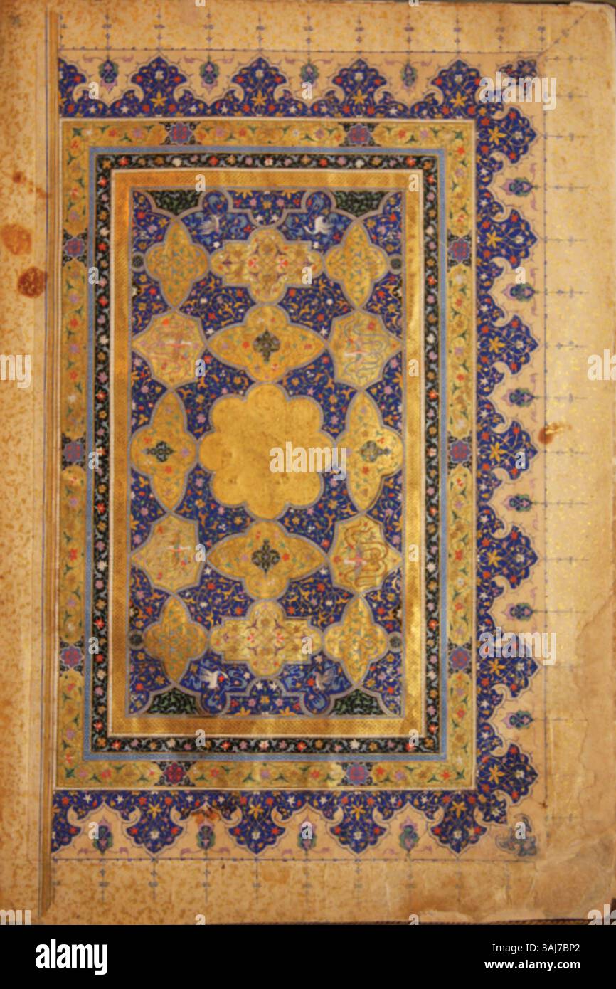 This miniature by Bihzad from the Cairo Bustan showcases the intricate ...