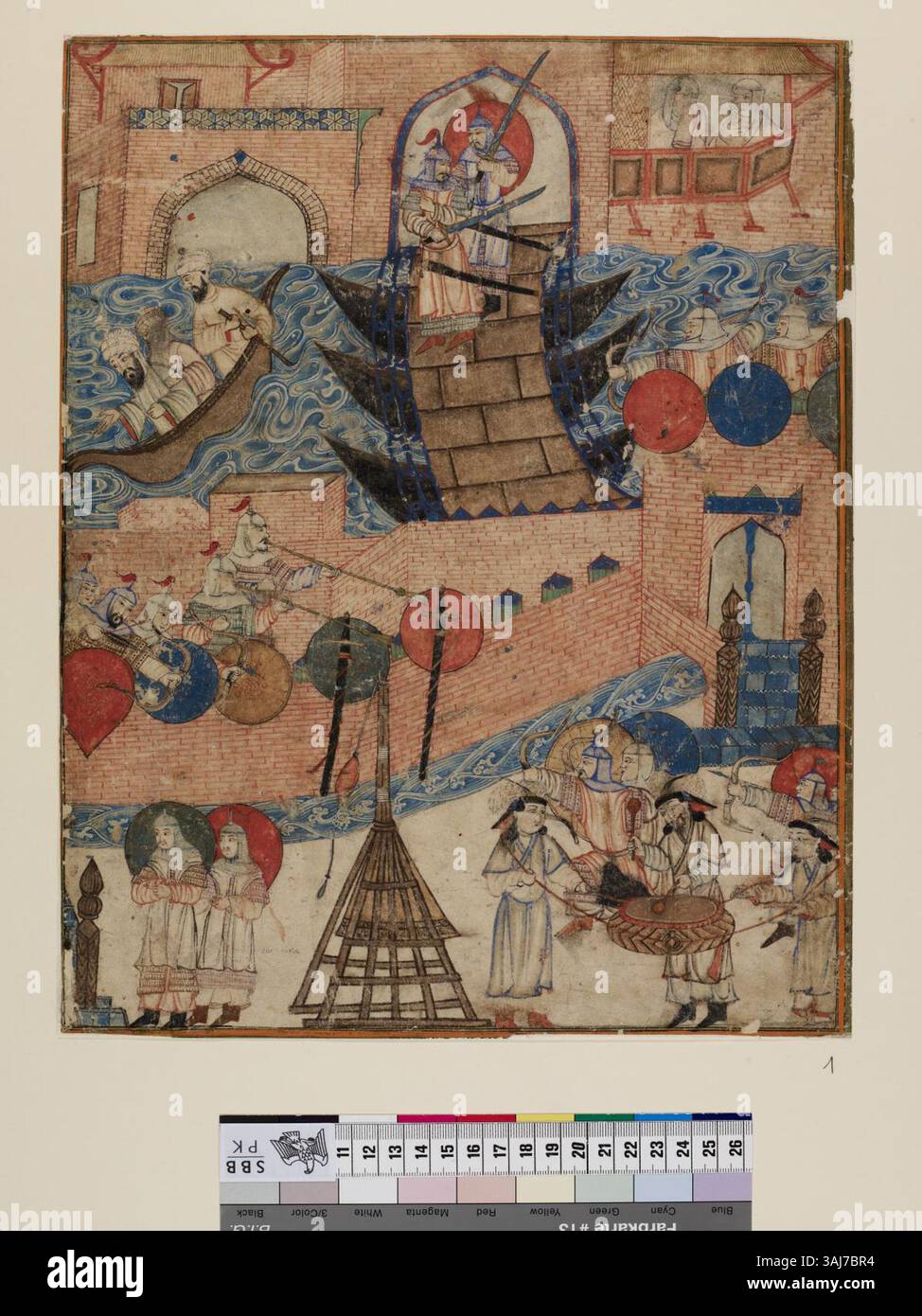 This 14th-century manuscript, *MS. DIEZ. A.*, depicts the Siege of ...