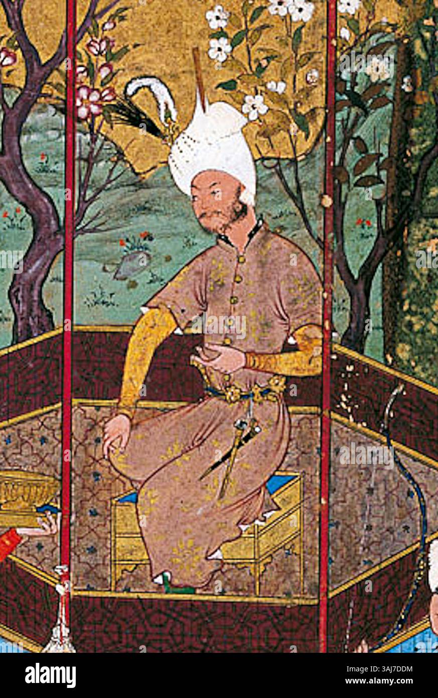 This 1582 finispiece from the *Diwan of Sultan Ibrahim Mirza* shows a detailed depiction of the ...