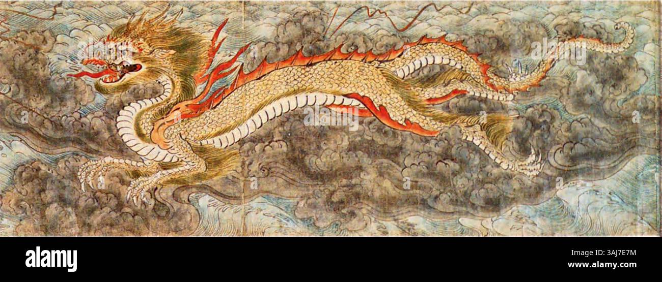 This early 13th-century Japanese depiction shows a dragon, part of the ...