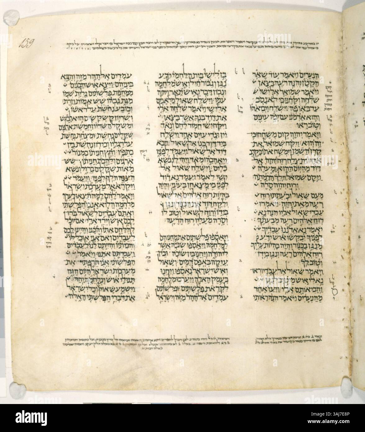 Folio 159a hi-res stock photography and images - Alamy