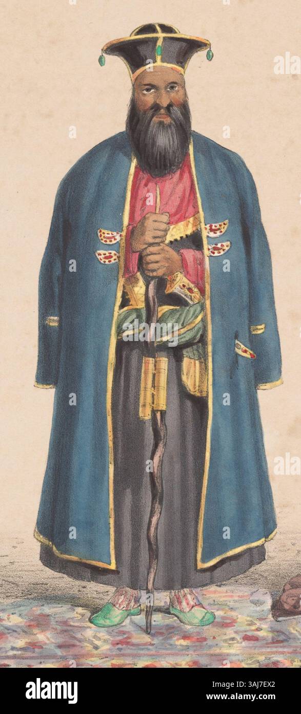 This lithograph depicts Shuja Shah Durrani (1785-1842), ruler of the ...