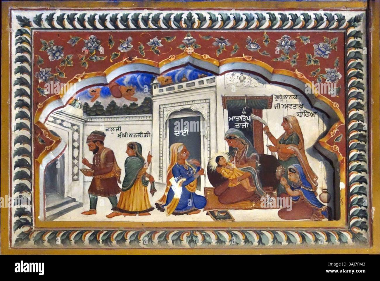 A 19th-century fresco at Gurdwara Baba Atal depicts an important event in Guru Nanak's life ...