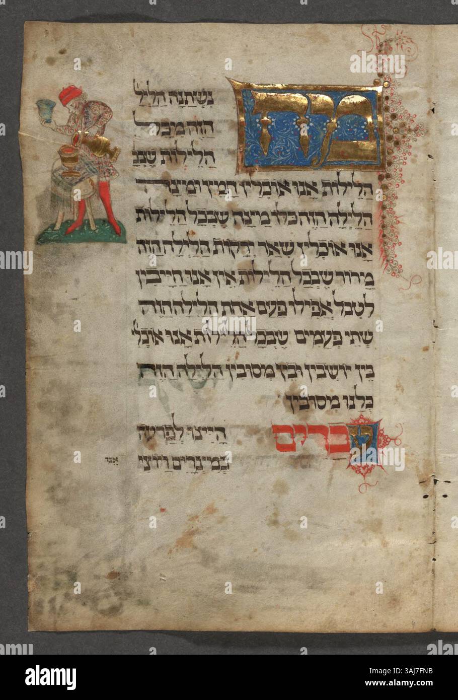 The Washington Haggadah, a 15th-century manuscript by Joel ben Simeon ...