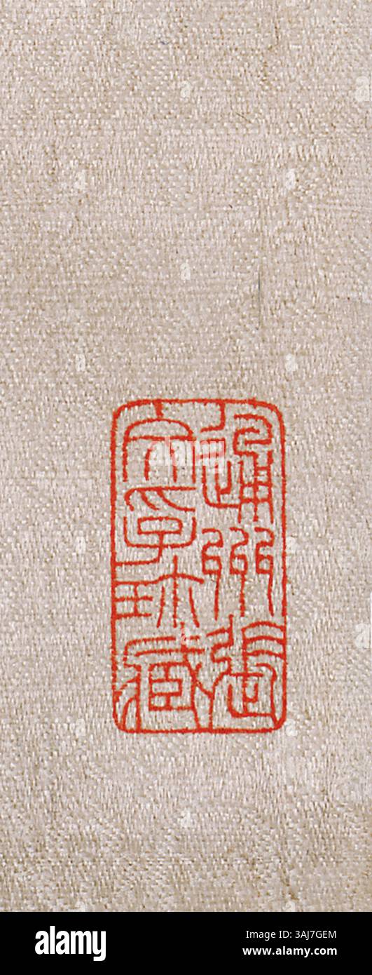 The Ming Dynasty exhibit at Tianjin Museum offers a glimpse into the ...