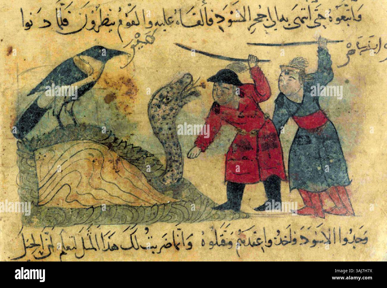 In this scene from *Kalla wa-Dimna*, men are shown killing a cobra ...