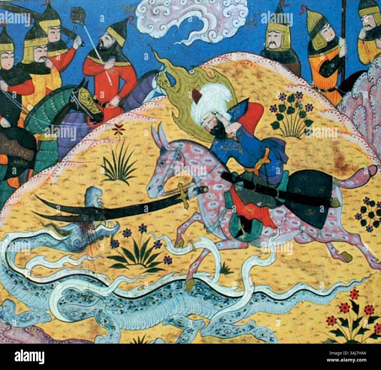 This scene from the Khavar Nama depicts Hazrat Ali slaying a dragon, a ...