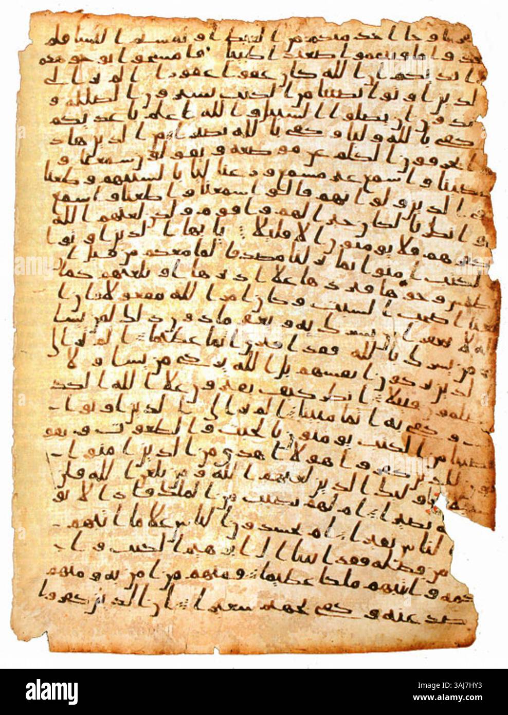 The verso side of a 7th-century manuscript folio auctioned by Bonhams ...