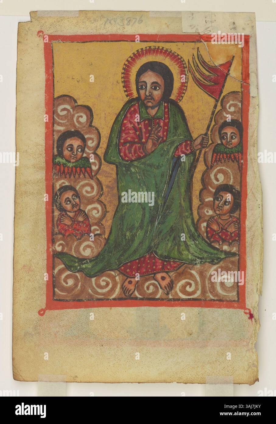 This 17th or early 18th-century illuminated manuscript from Ethiopia ...