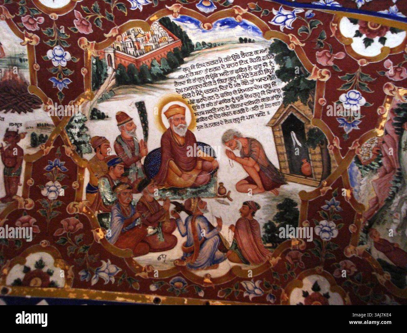 This fresco, painted by Jaimal Singh Naqqash, Mehtab Singh Naqqash, and Hukum Singh, showcases a ...