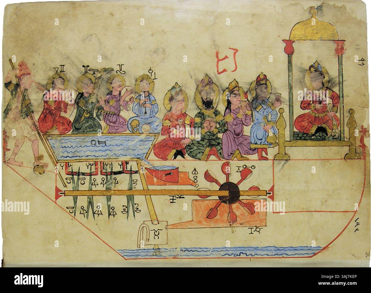 Automaton boat hi-res stock photography and images - Alamy