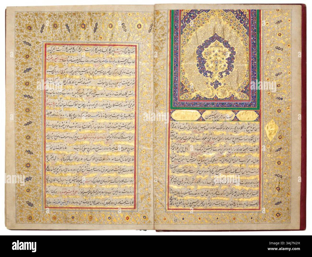 A Persian manuscript from 1845-46, 'Sharf-e Qazvini, Tarikh-e Mu'jam ...