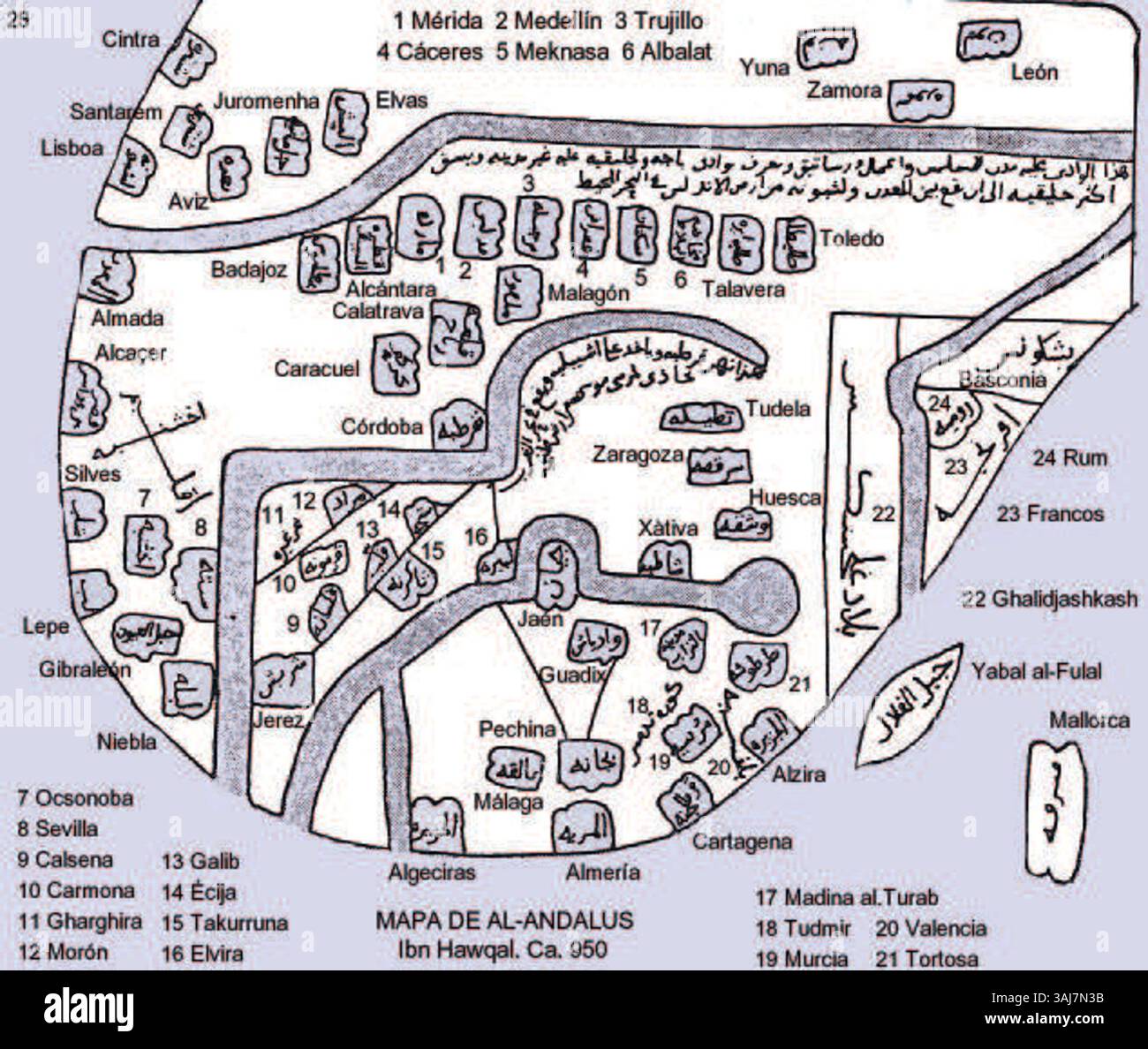Ibn hawqal map hi-res stock photography and images - Alamy