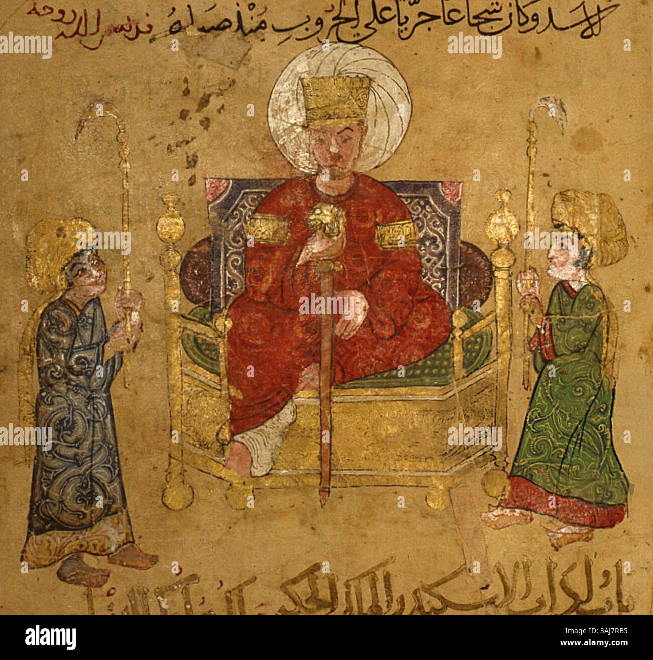 This manuscript from the early 13th century, MS Ahmed III 3206, depicts ...