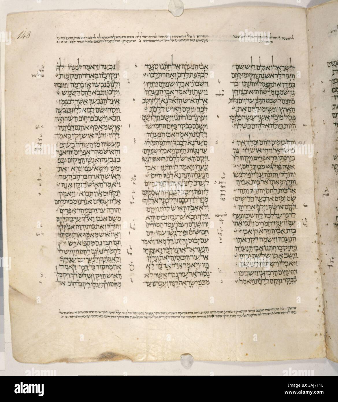 This page from the *Leningrad Codex* (circa 1008-1011) includes text ...