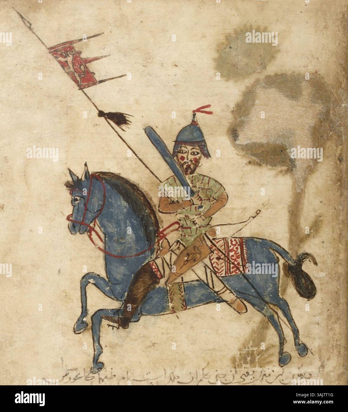 This 14th-century Persian manuscript illustration of a horserider from ...