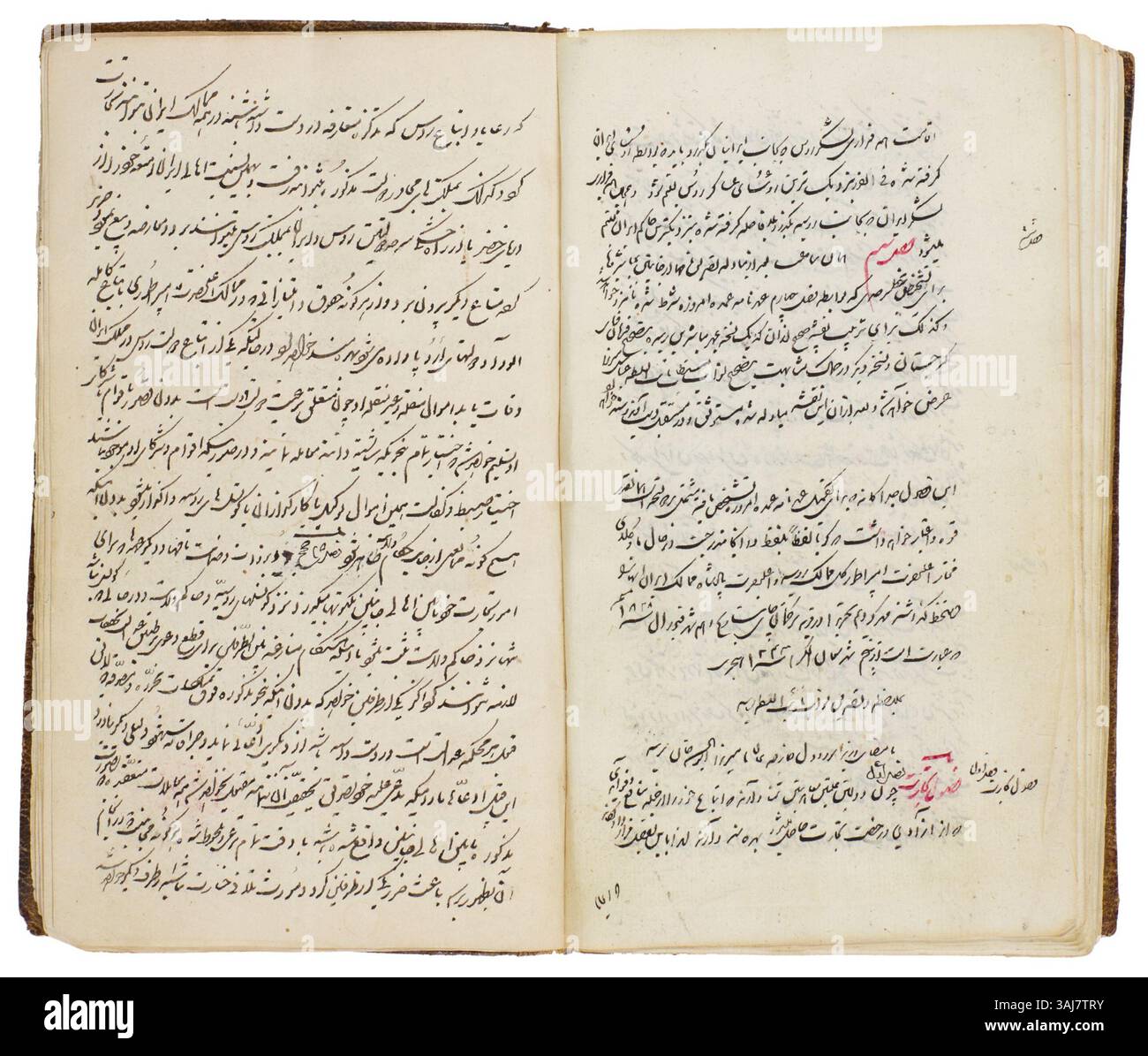 A Persian manuscript from the mid-19th century compiling summaries of ...