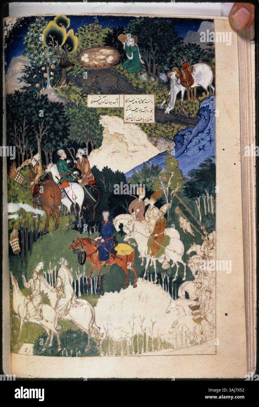 This illuminated manuscript depicts Khizr discovering the Fountain of ...