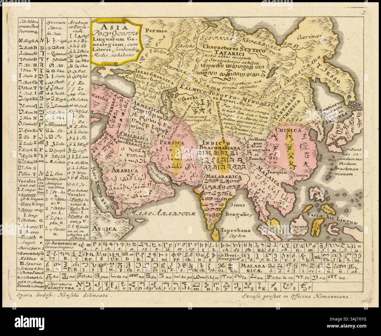Gottfried Hensel's 1746 map of Asia details the distribution of ...
